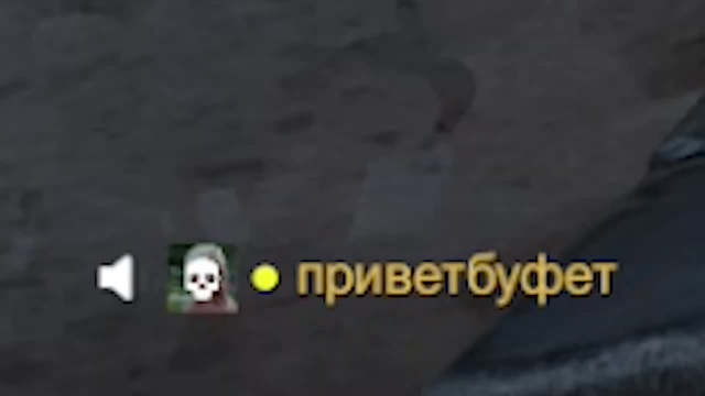 ШАЙТАН: МОНТАЖ (CS:GO) - Coub