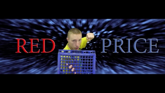MK - Red Price - Coub