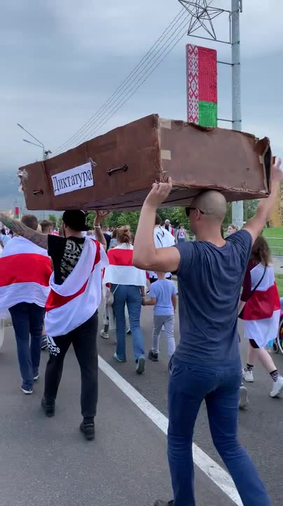 Coffin dance Belarus - Coub