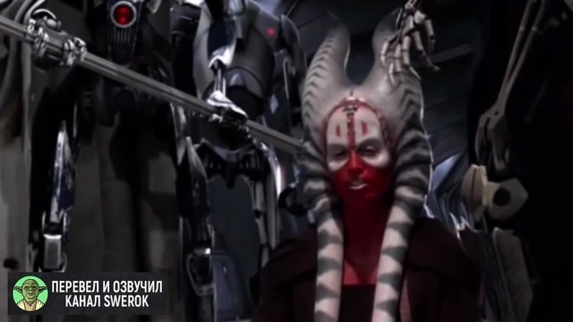 Месть Ситхов - Вырезанные Сцены на Русском [ГОЛОС ОБИ-ВАНА]Star Wars: Revenge of the Sith - Cut ...
