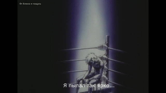 Pure White Ash... - Coub