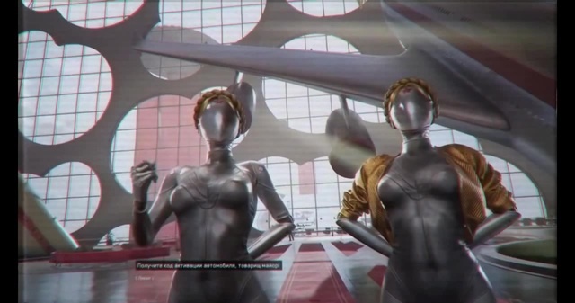 Atomic Heart twins- EDIT/PHONK DOMAIN - SCXR SOUL x Sx1nxwy DEMONS IN MY SOUL - Coub