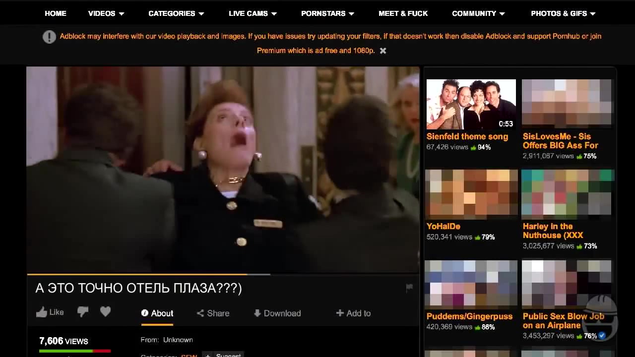 БЕЗДОМНЫЙ ДВА | RYTP -Лучший Момент - Coub