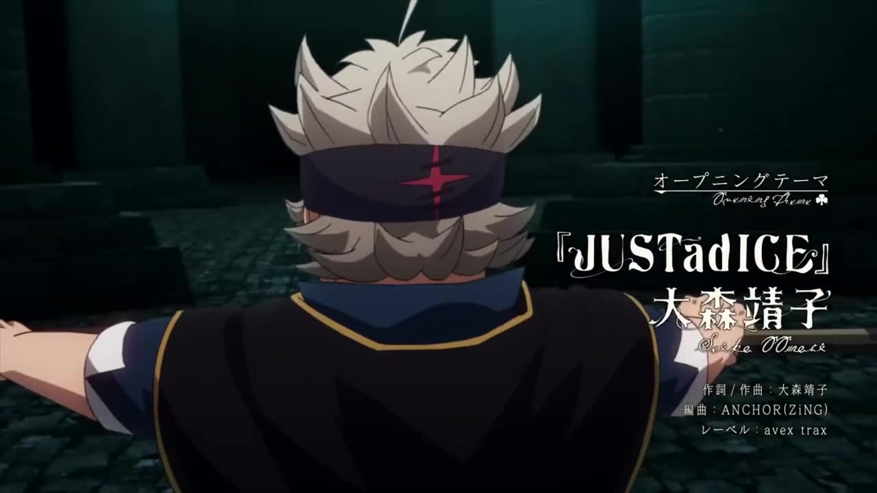 Black Clover - Coub