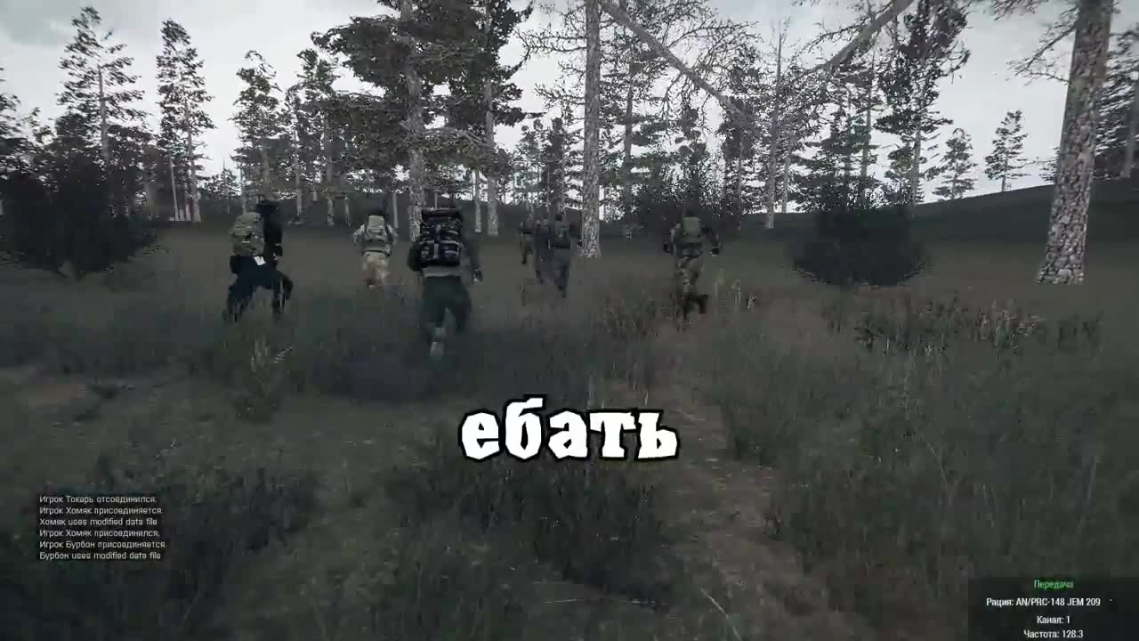 Здарова сталкер [Arma 3 ArmStalker RP] - Coub