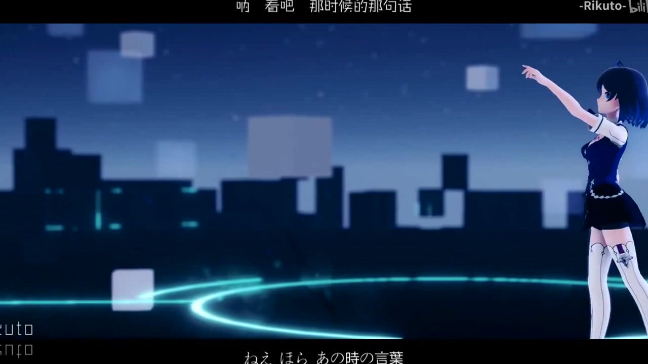 MMD Seele Vollerei V.2// - Coub