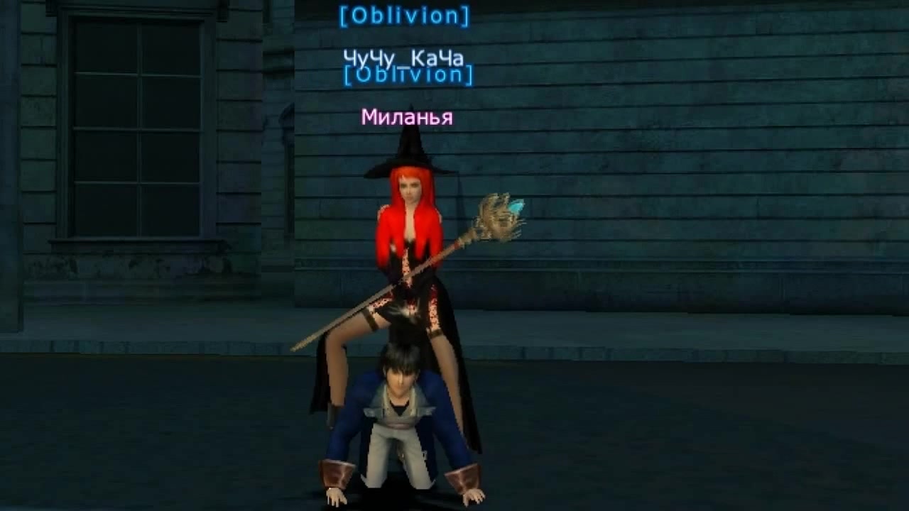 Коварные женщины из [Oblivion] - Coub