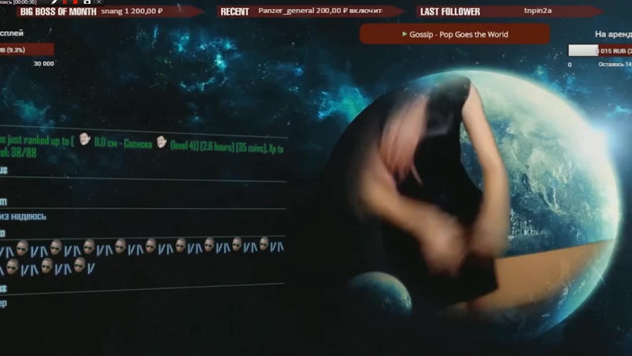 Hey, Lain_Junk! - Coub