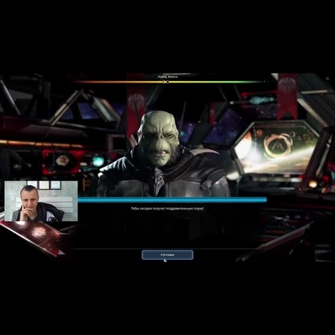 Потом разберёмся 😈 Galactic Civilizations III - Coub