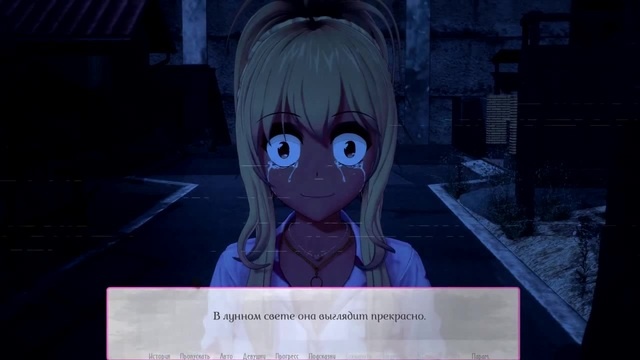 Chika's suffering - Lessons in Love - Coub