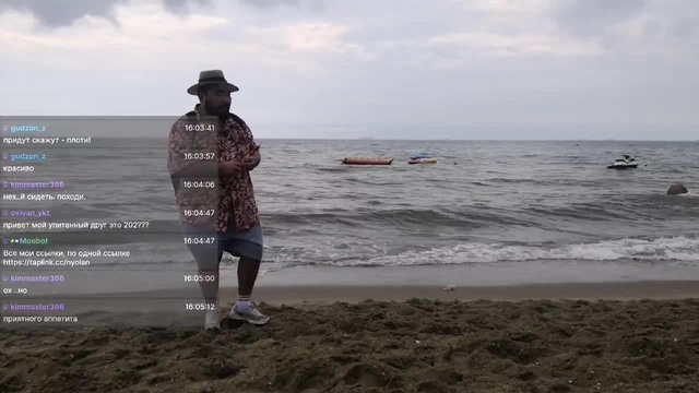 Pattaya - Sea - Coub