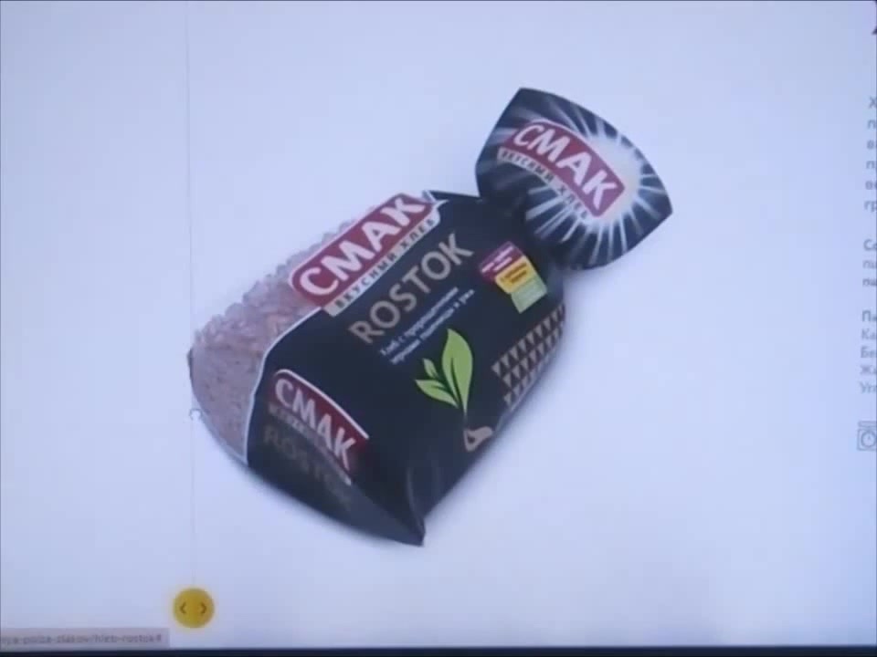 too hot bread - Coub