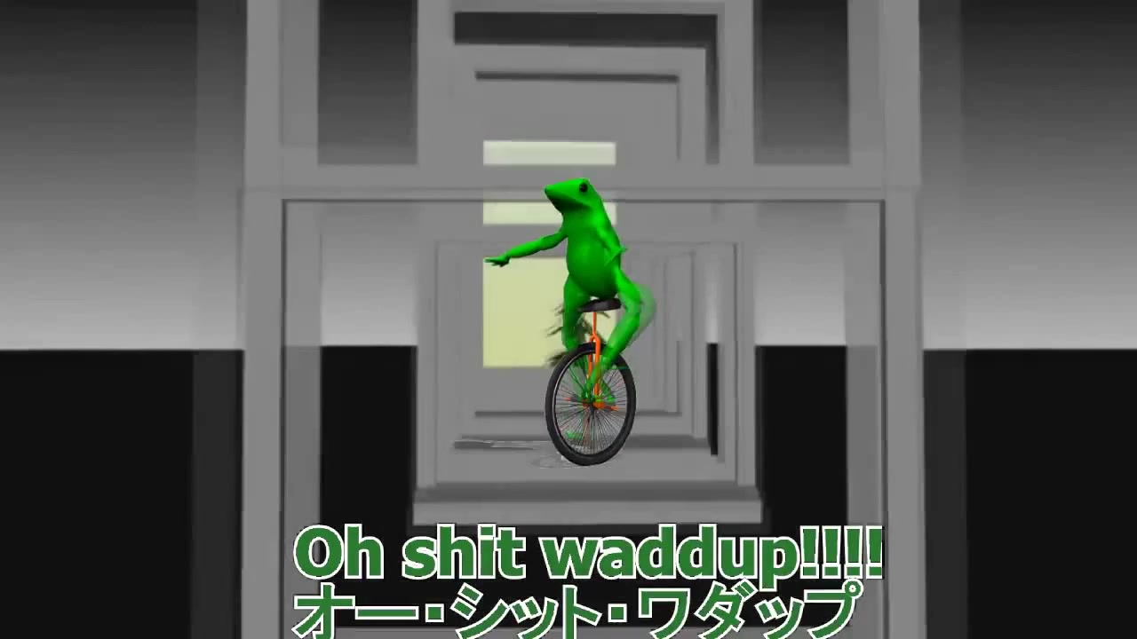Here Come Dat Boi - Coub