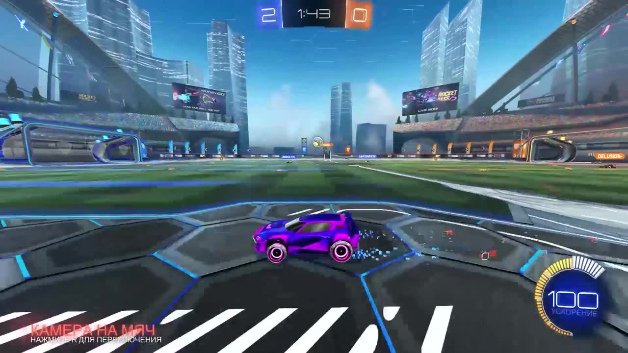 rocket league doble punch - Coub