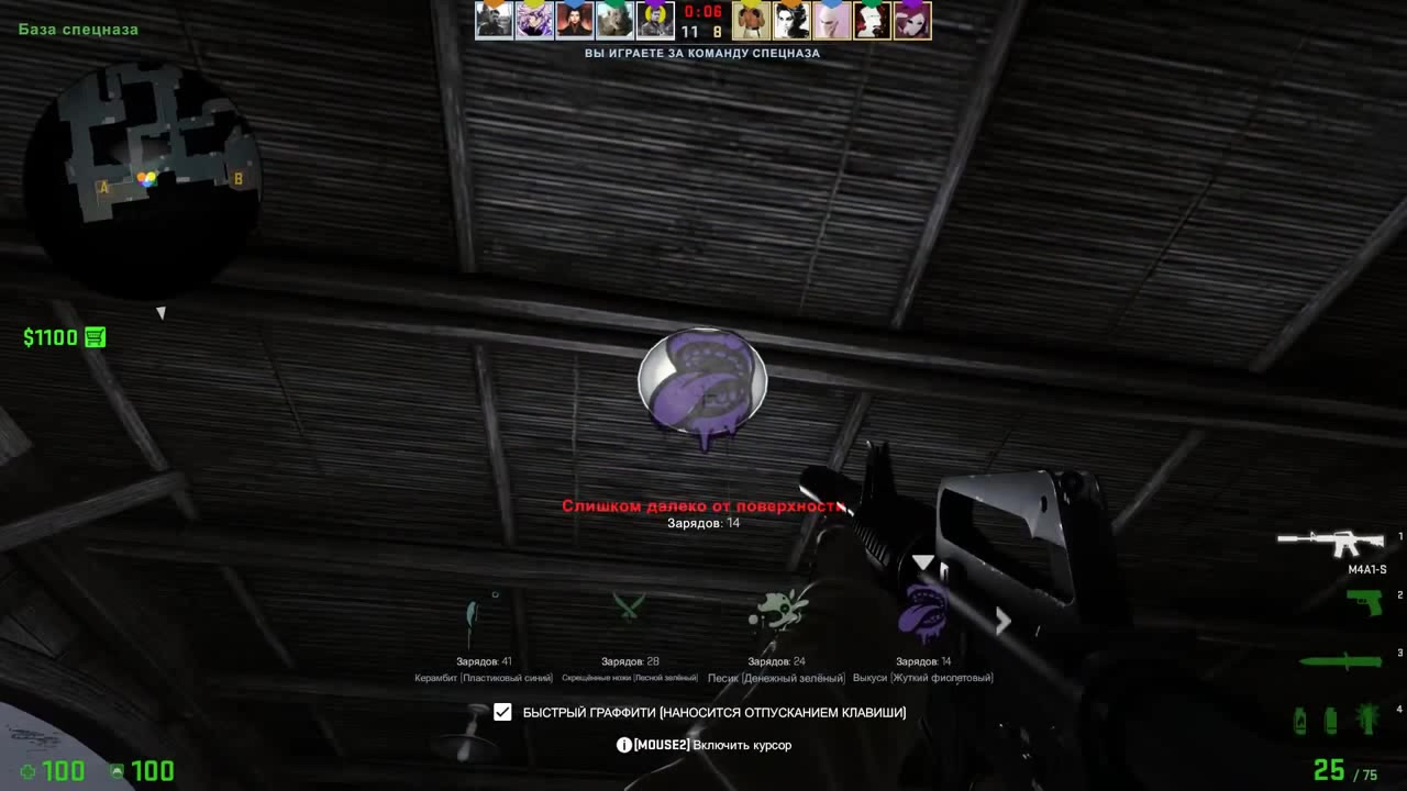 КС - ИГРА БОГОВ / Counter Strike: Global Offensive - Coub