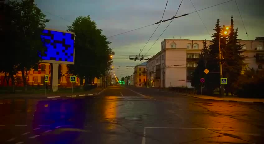 Bicep Glue Red Square - Coub