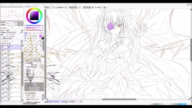 DAサンダーセラフディバイン(Distortion) - Coub