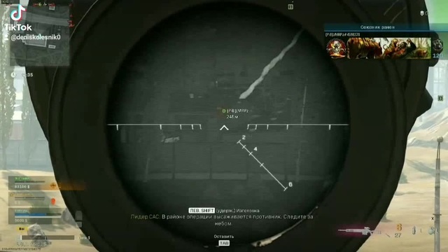 one shot one kill, two shot no kill😂 - Coub