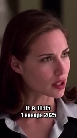 если вам немного за 25 - Coub