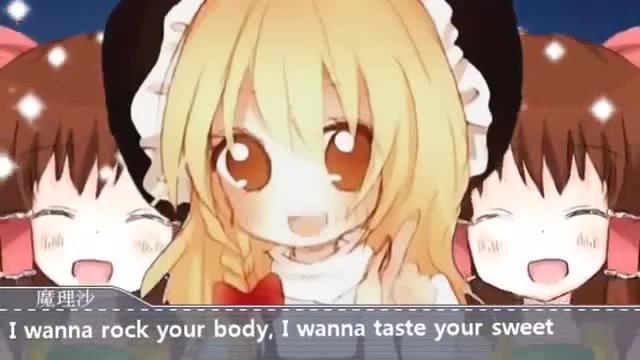 Yaju Senpai Loves Sexting! ☆ - Coub