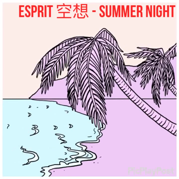ESPRIT 空想 - Summer Night - Coub
