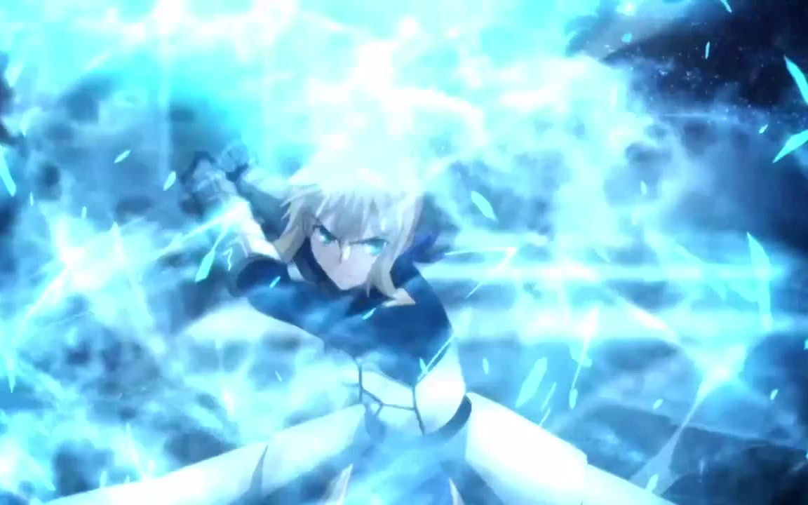 Fate - Stay Night - Coub