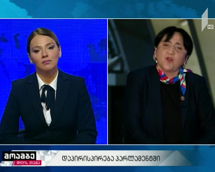 ამ საქმიდან არაფერი გამოვა ჩემი რაღაცეები გამახსენდა Coub