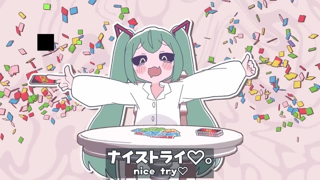 Miku makes fun of you again - Coub