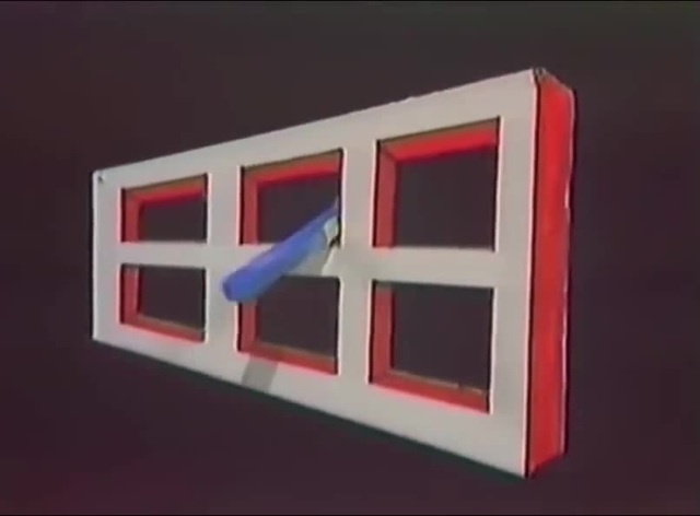 Ames Window illusion - Coub