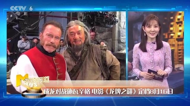 Former friends (song: VRIMA KISHOU - Night Lights) - Coub