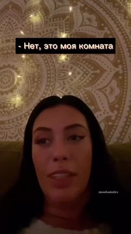 Shot by mood.satories - Coub