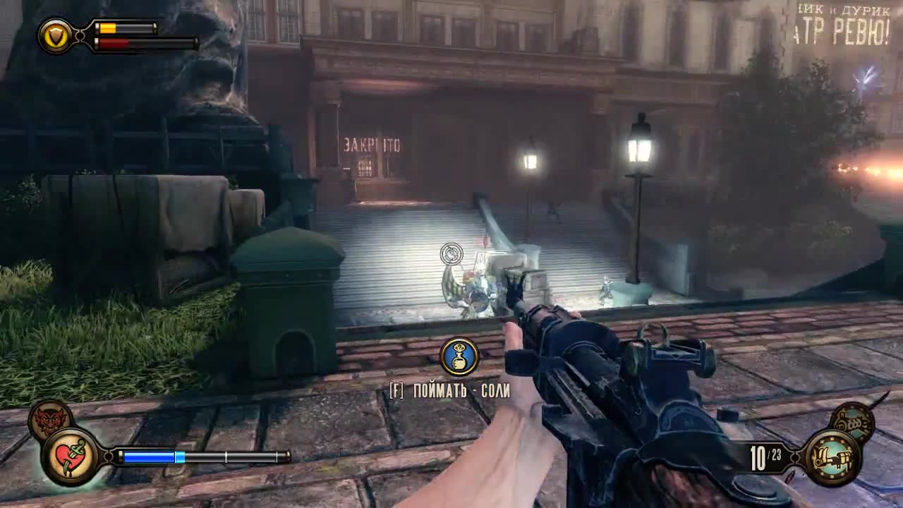 Booker, catch - Coub