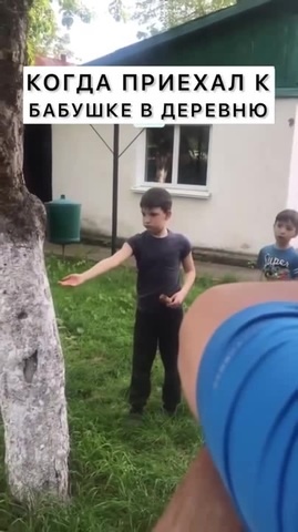 New generation - Coub