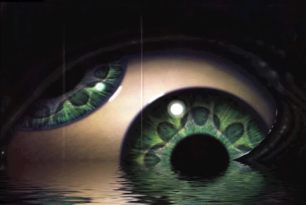 Tool Third Eye Lateralus