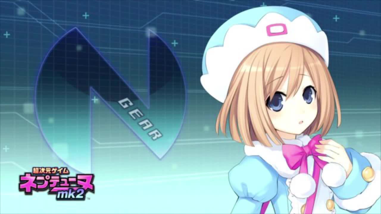 Rom Hyperdimension Neptunia Mk2