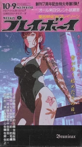 Butterfly Tyan - Coub