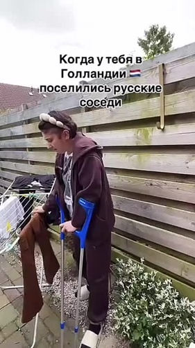 Соседи - Coub