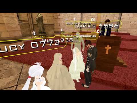 Vrchat wedding avatars 60 photos - Vianawedding.com