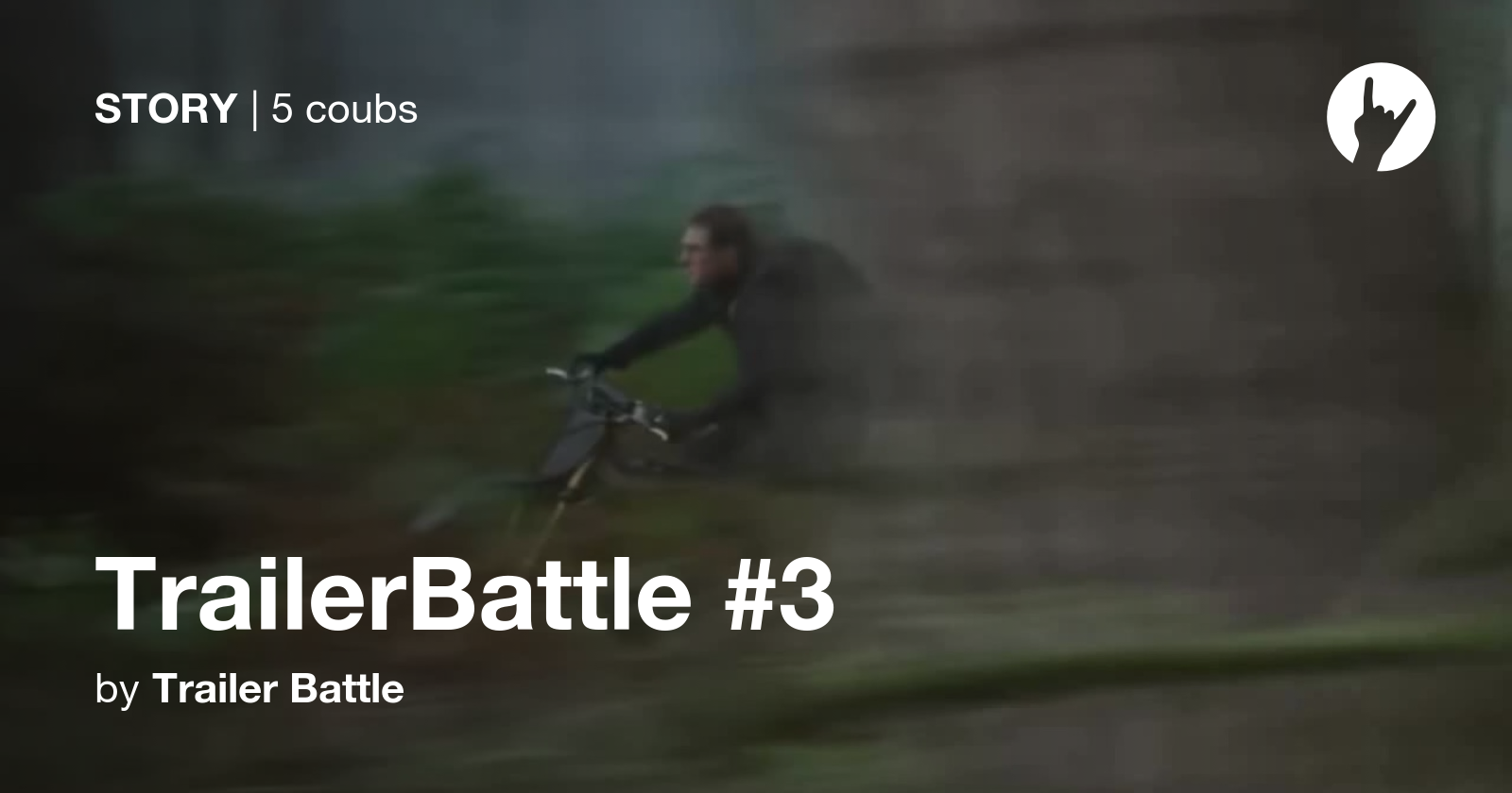 TrailerBattle #3 - Coub