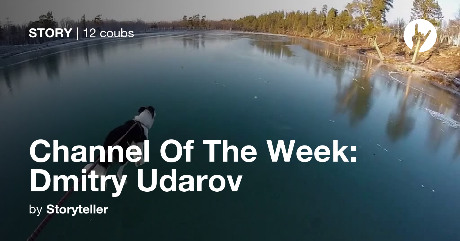 Channel Of The Week: Dmitry Udarov - Coub