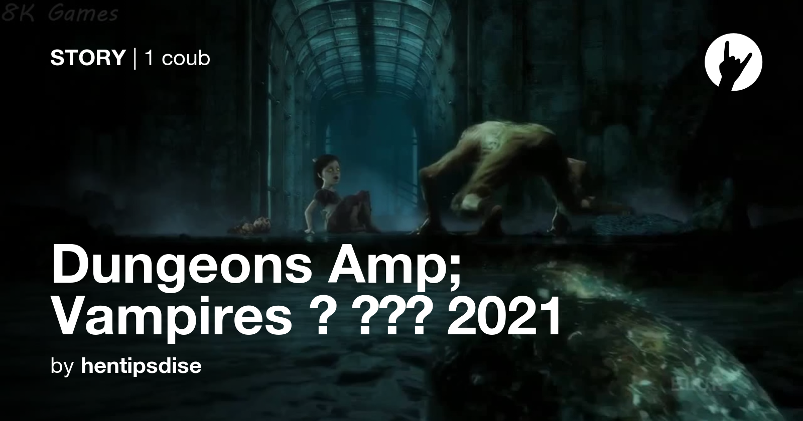 Dungeons Amp; Vampires 🧨 كسر 2021 - Coub