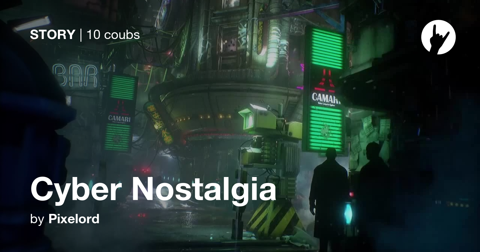 Cyber Nostalgia - Coub