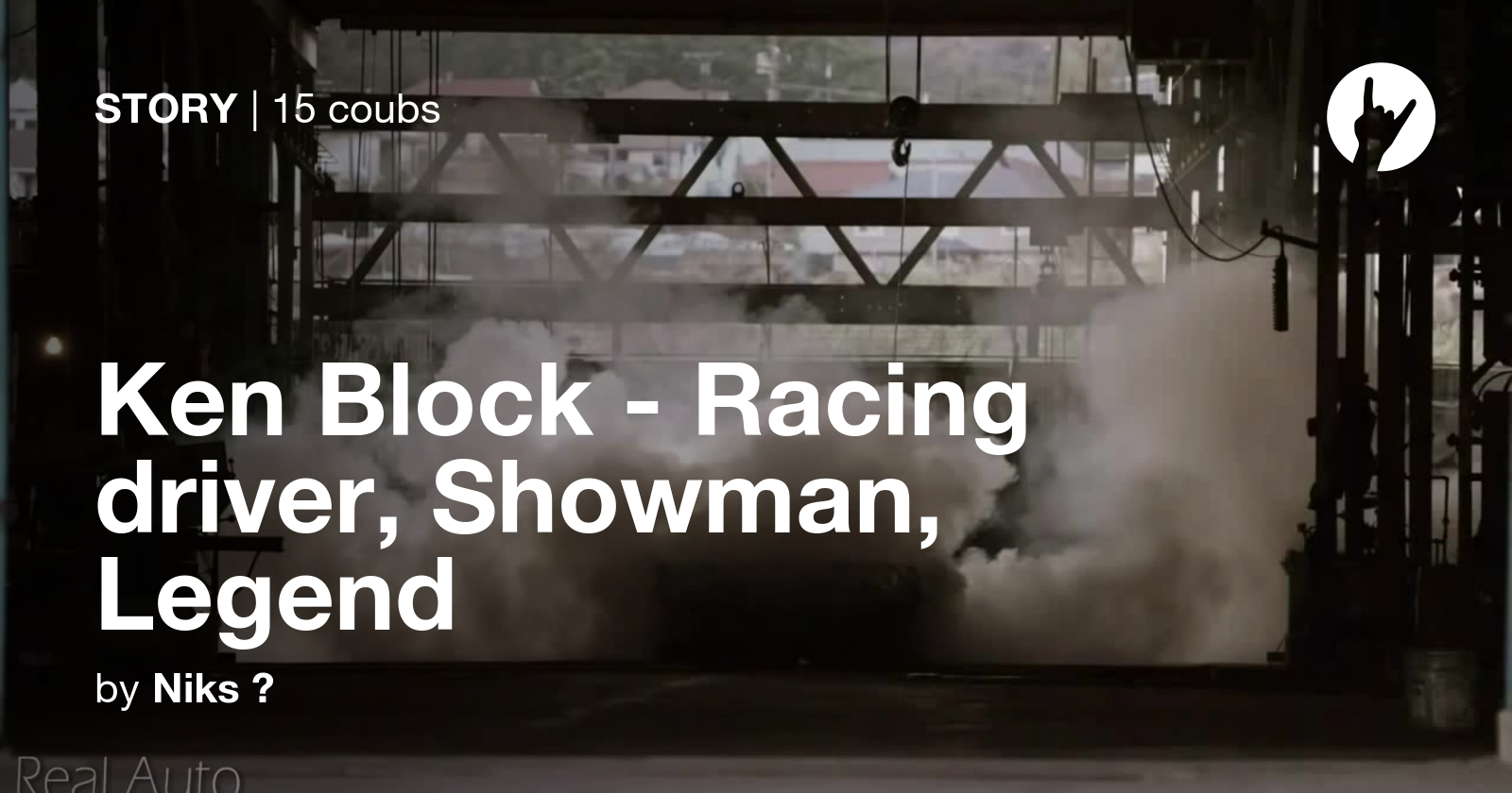 Ken Block - Racing driver, Showman, Legend - Coub