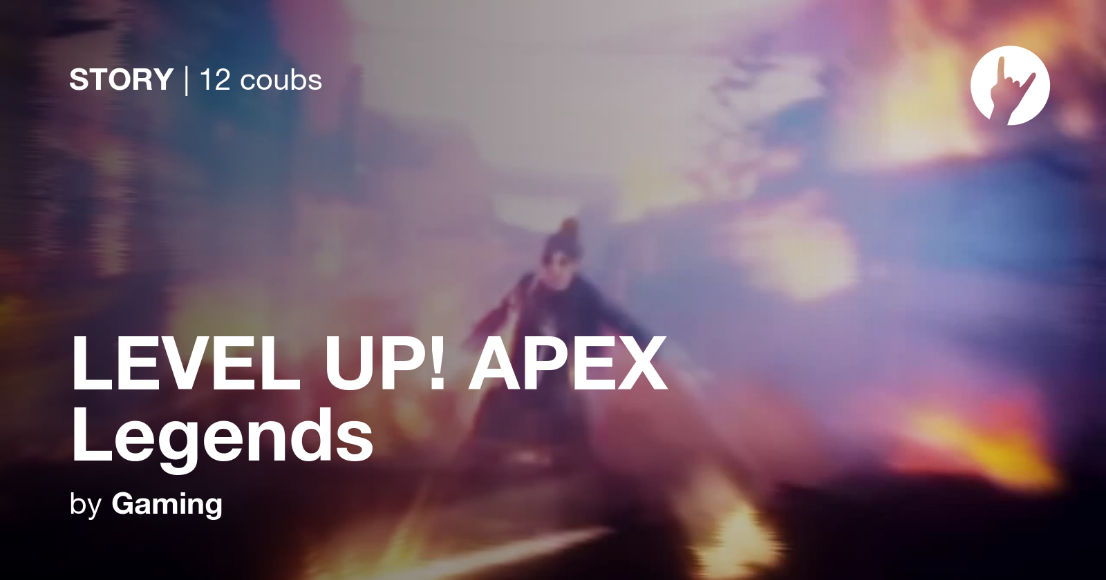 LEVEL UP! APEX Legends - Coub