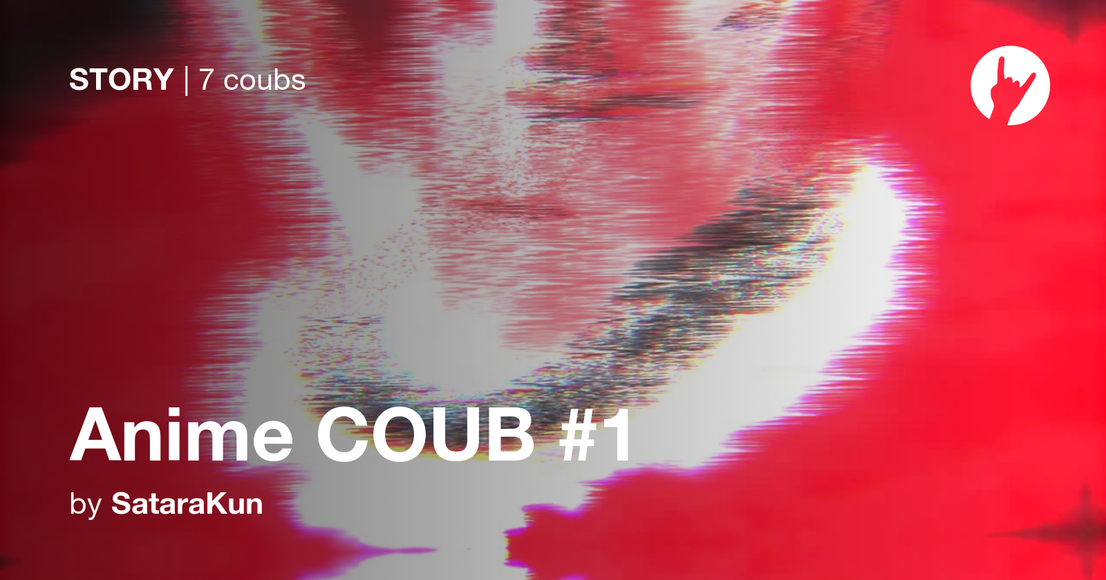 Anime COUB #1 - Coub