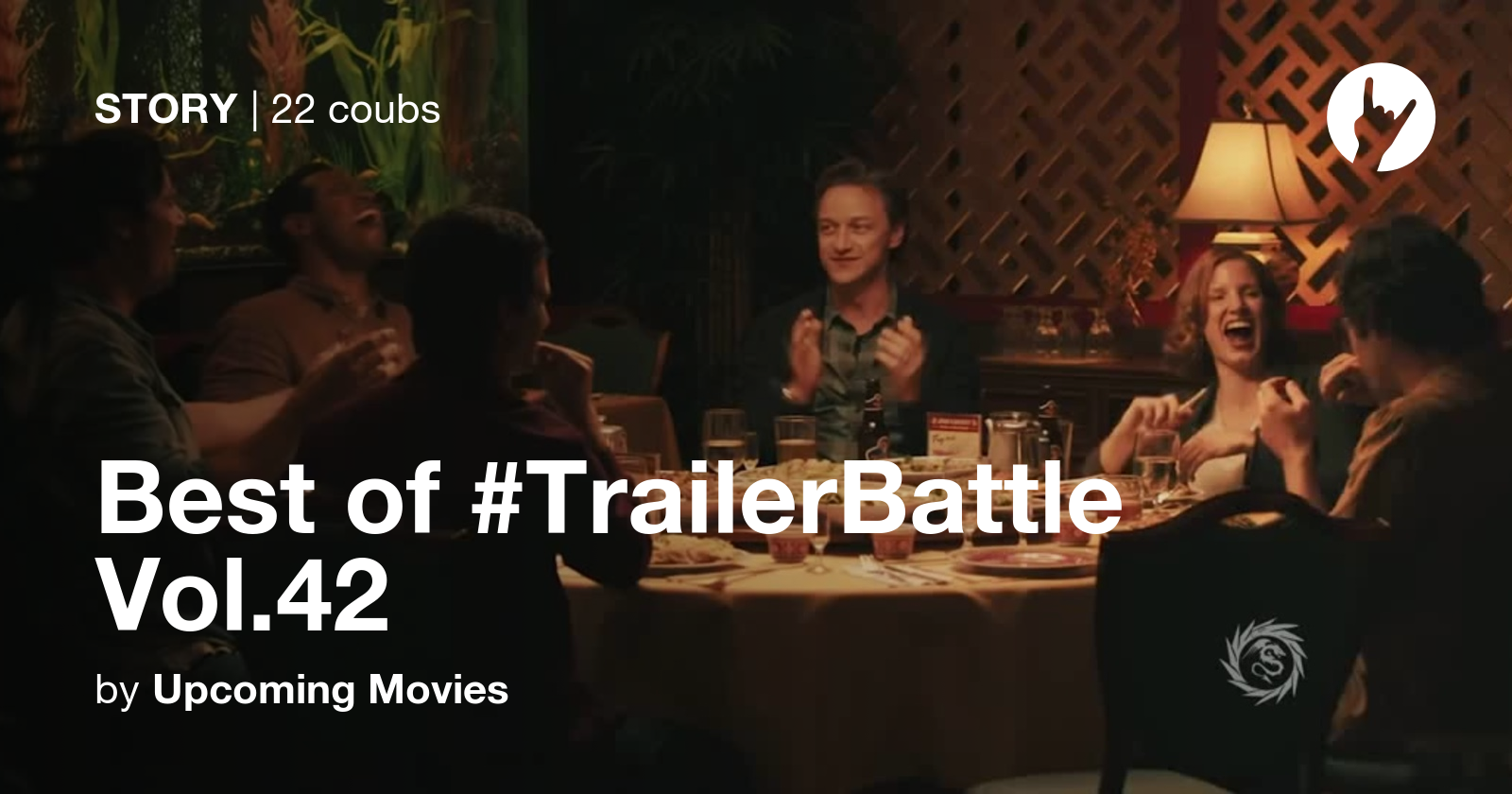 Best of #TrailerBattle Vol.42 - Coub