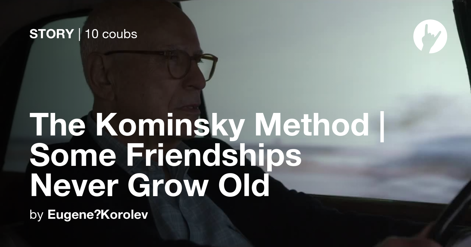 The Kominsky Method | Some Friendships Never Grow Old - Coub