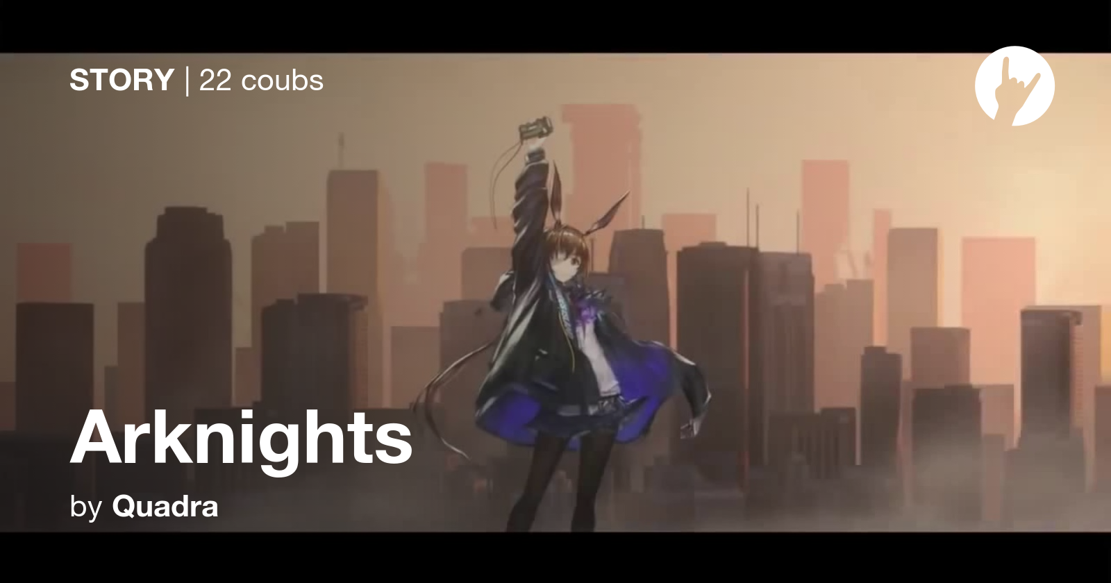 Arknights - Coub