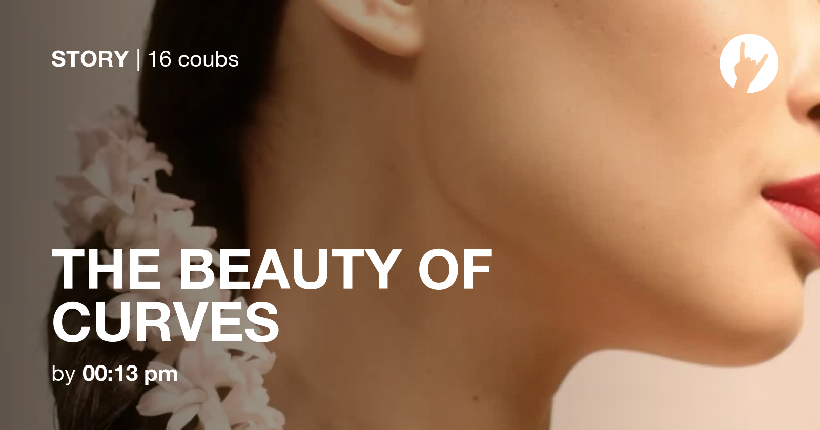 THE BEAUTY OF CURVES - Coub