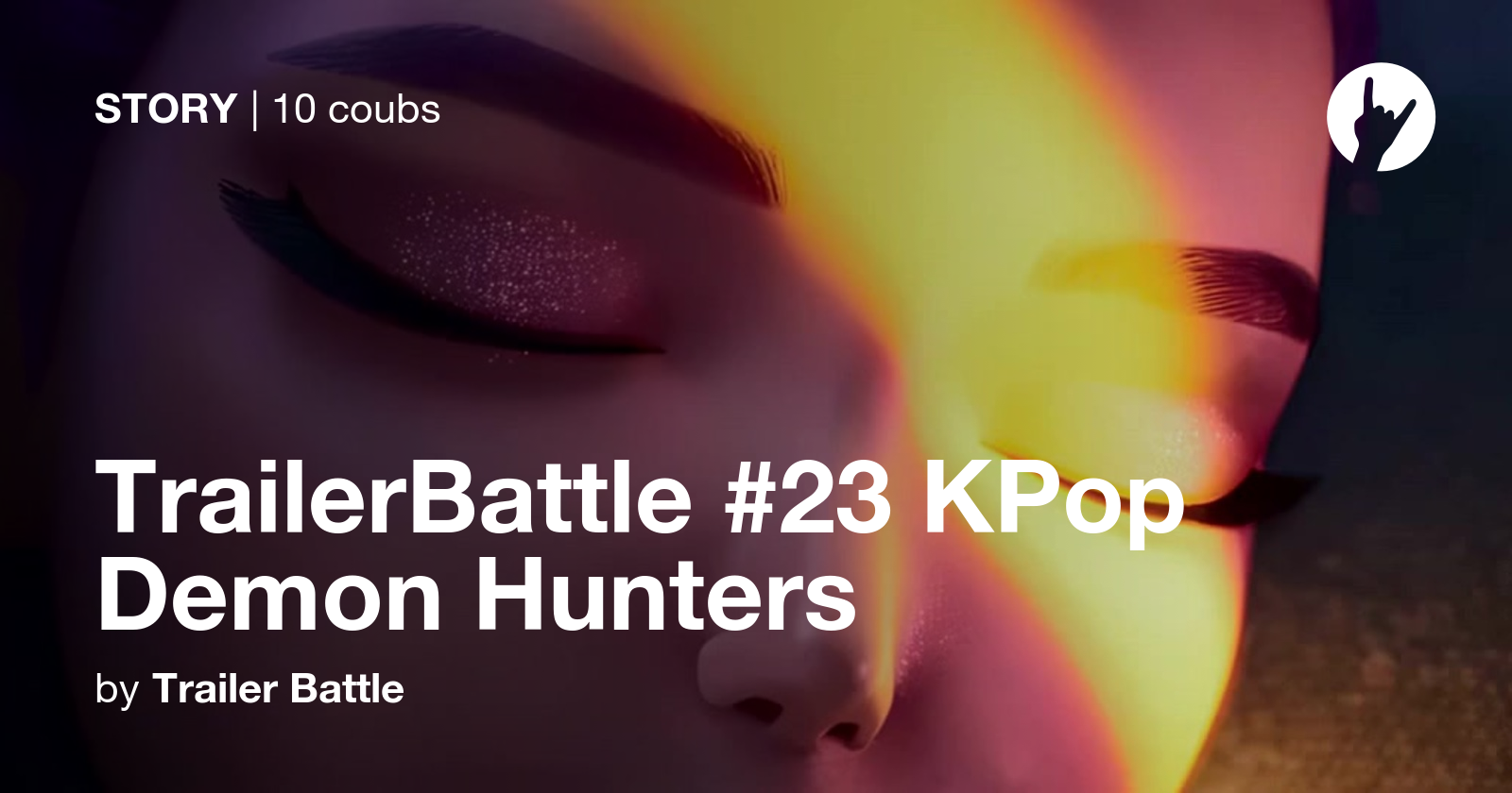 TrailerBattle #23 KPop Demon Hunters - Coub